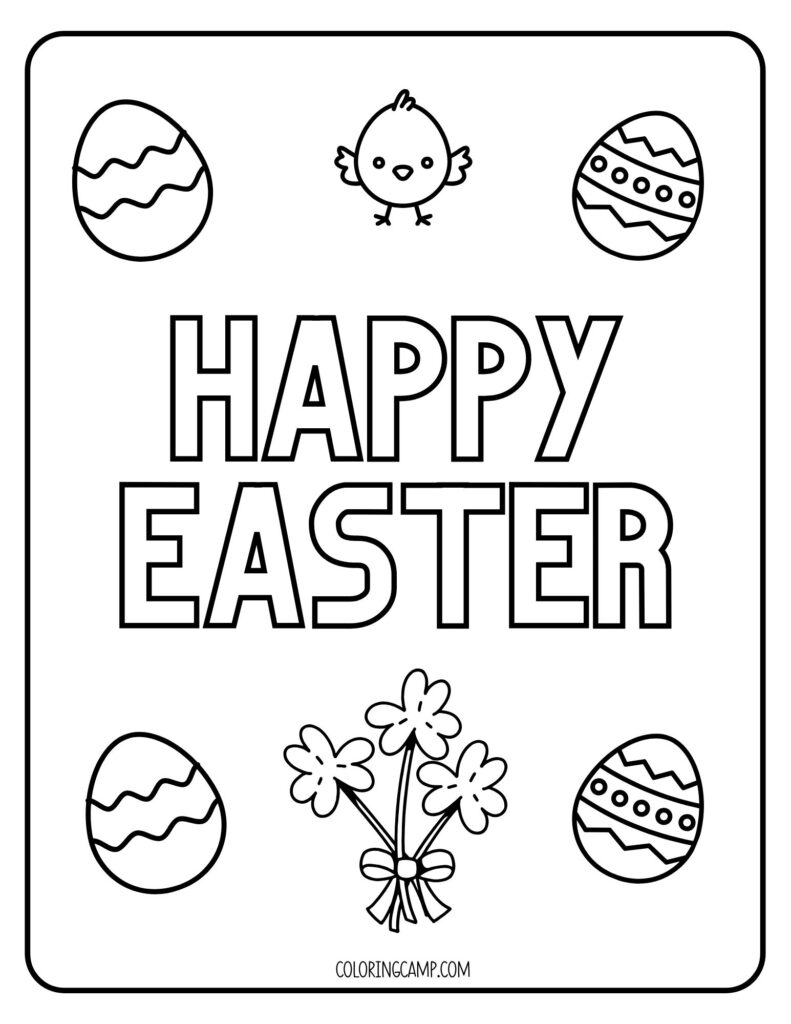 Cute Easter Coloring Pages | www.coloringcamp.com